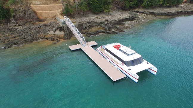 Sea Las Perlas - Paga $49: Ferry al Archipiélago de las Perlas ...